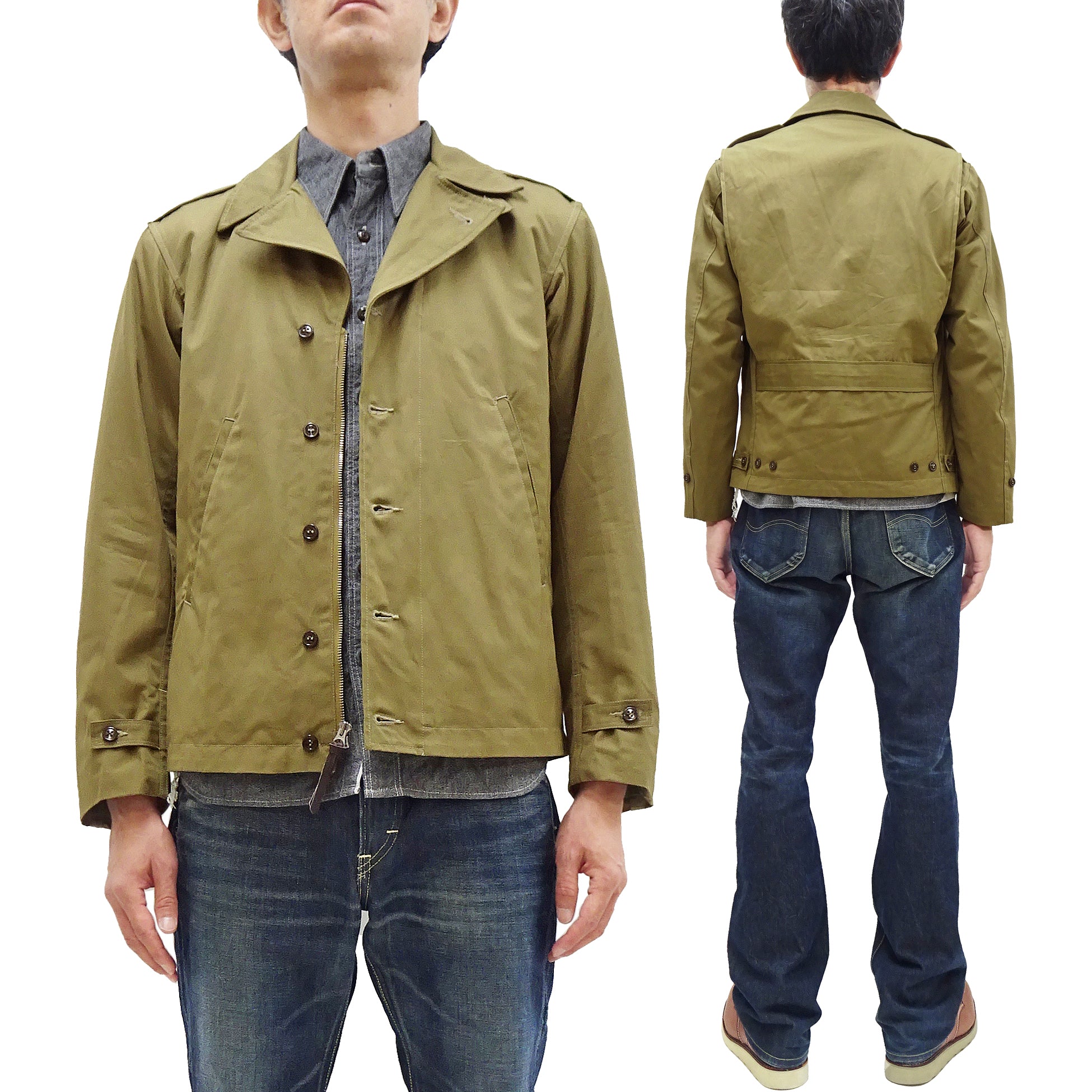 Buzz Rickson Jacket Men's Reproduction WWII US Army M-41 Field Jacket ...