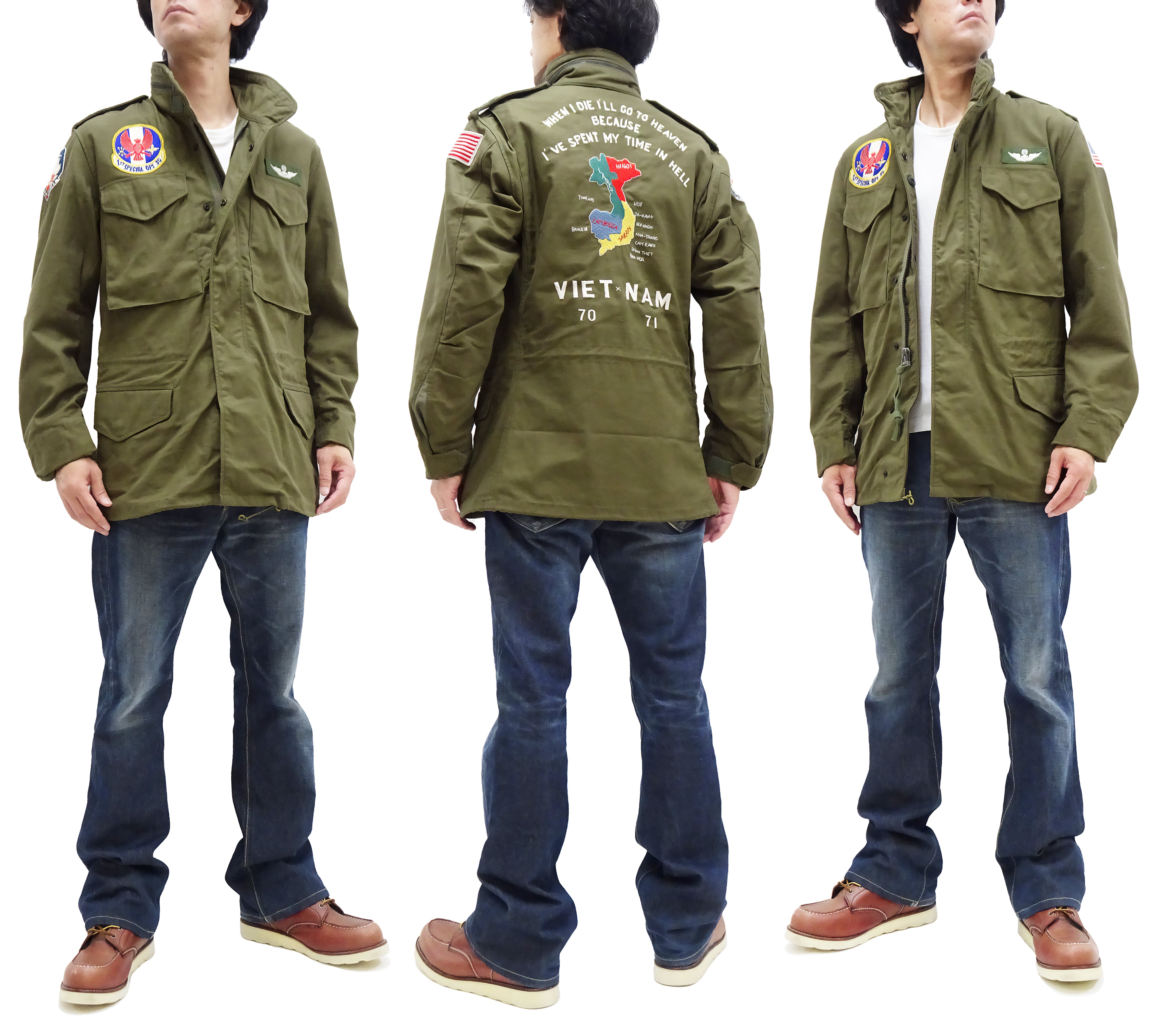 Buzz Rickson Jacket Men's Custom M-65 Field Jacket M65 Military Field ...