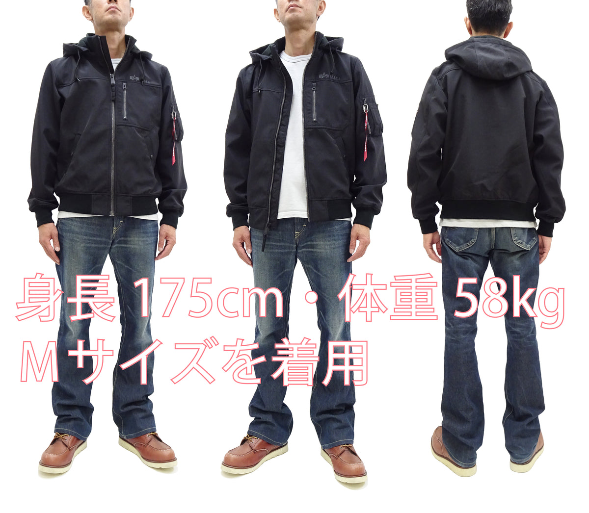 Alpha Industries Bonded Parka Men's Casual Military-Inspired Nylon Hoo ...