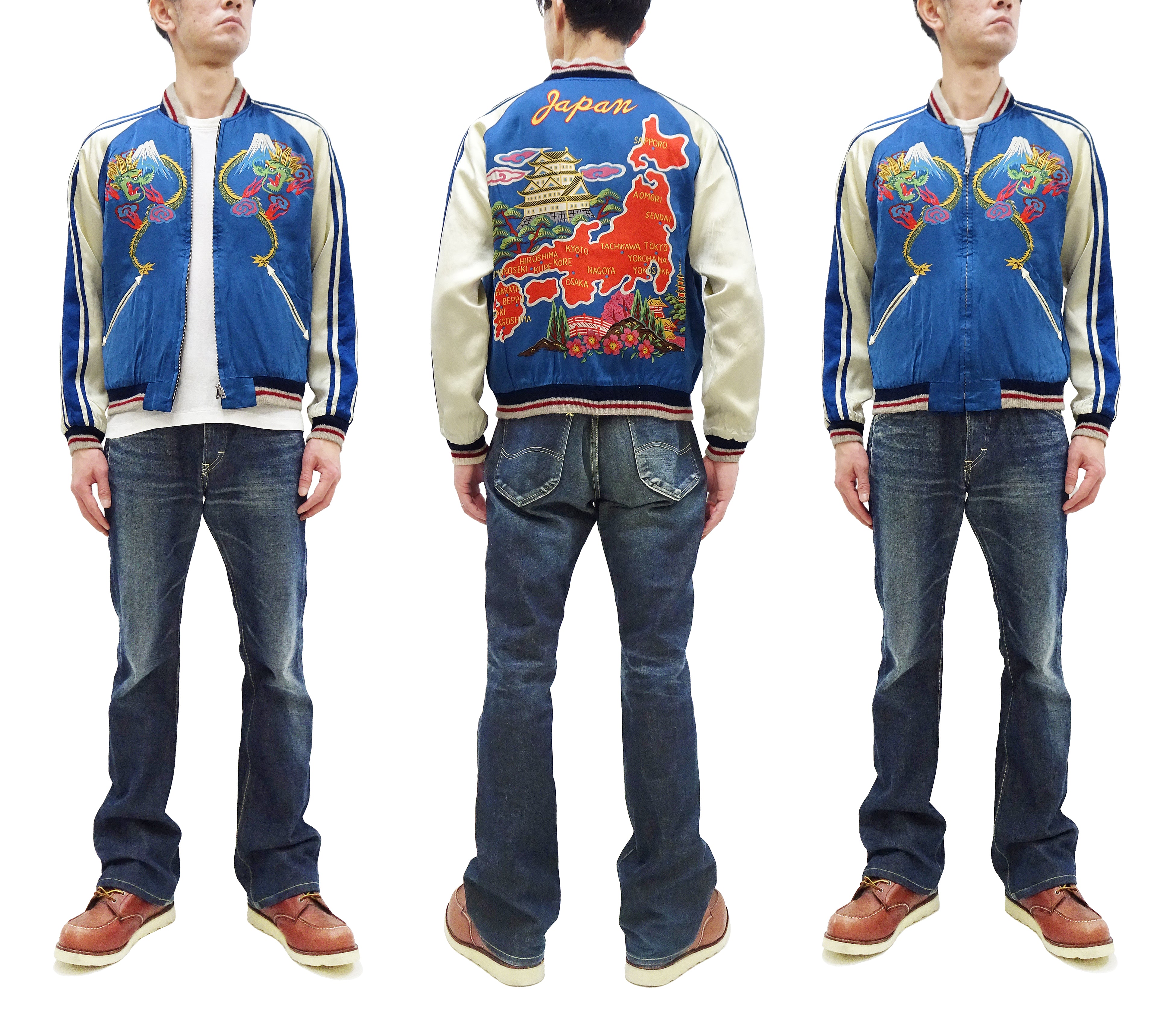 KOSHO & CO. Jacket Tailor Toyo Sukajan Men's Japanese Souvenir Jacket ...