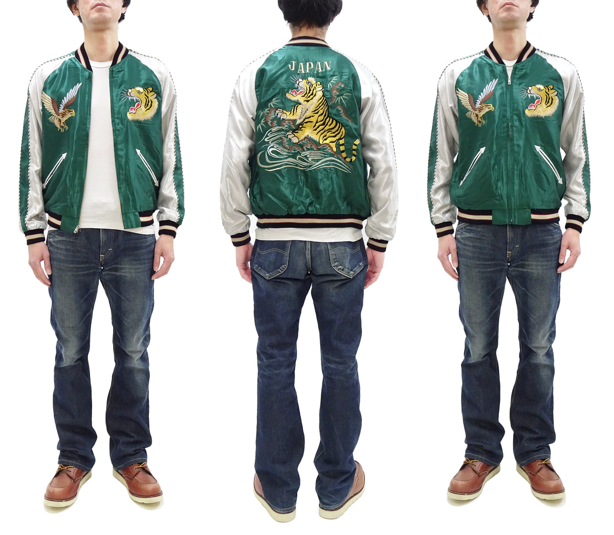 Tailor Toyo Sukajan TT15682 Men's Japanese Souvenir Jacket Roaring Tig ...