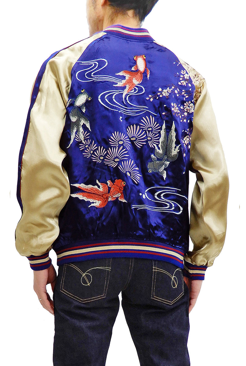 Japanesque Men's Japanese Souvenir Jacket Goldfish Embroidered Sukajan ...