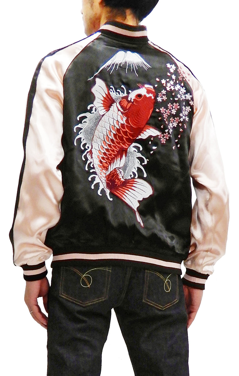 Japanesque Men's Japanese Souvenir Jacket koi fish Embroidered Sukajan ...