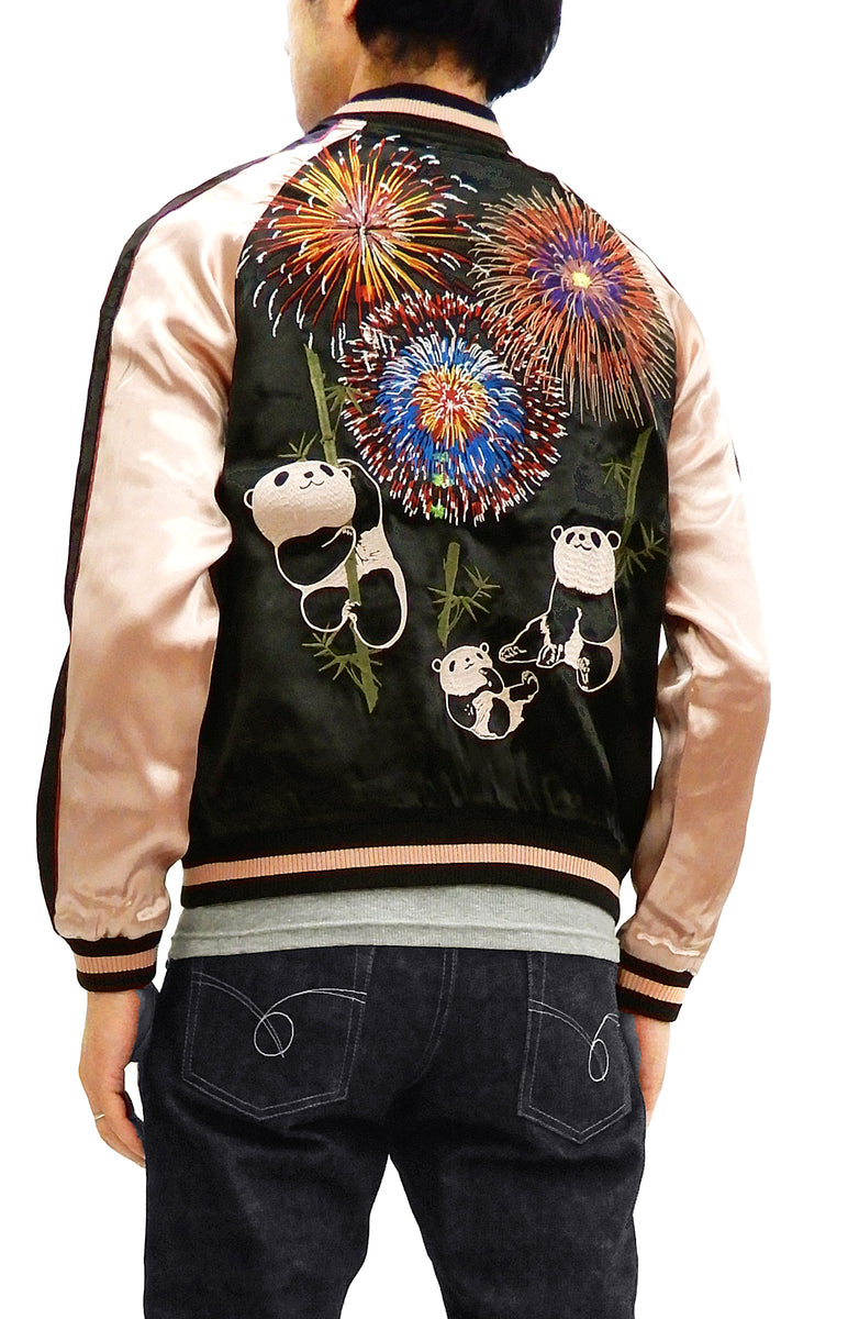 Japanesque Men's Japanese Souvenir Jacket Panda and Fireworks Sukajan ...