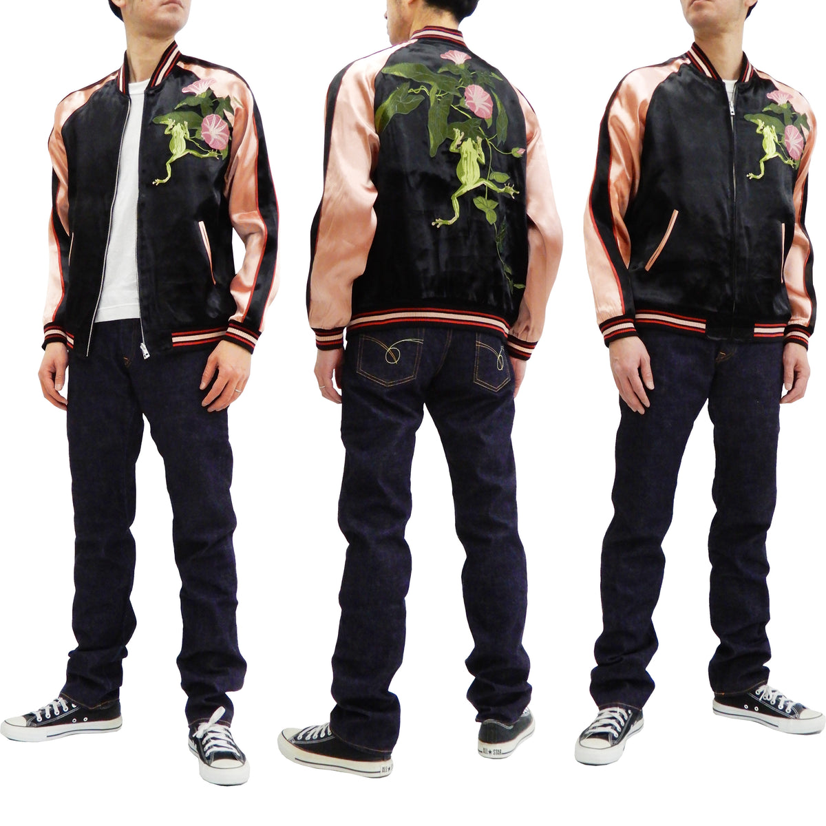 Japanesque Men's Japanese Souvenir Jacket Tree Frog Sukajan 3RSJ-043 B ...