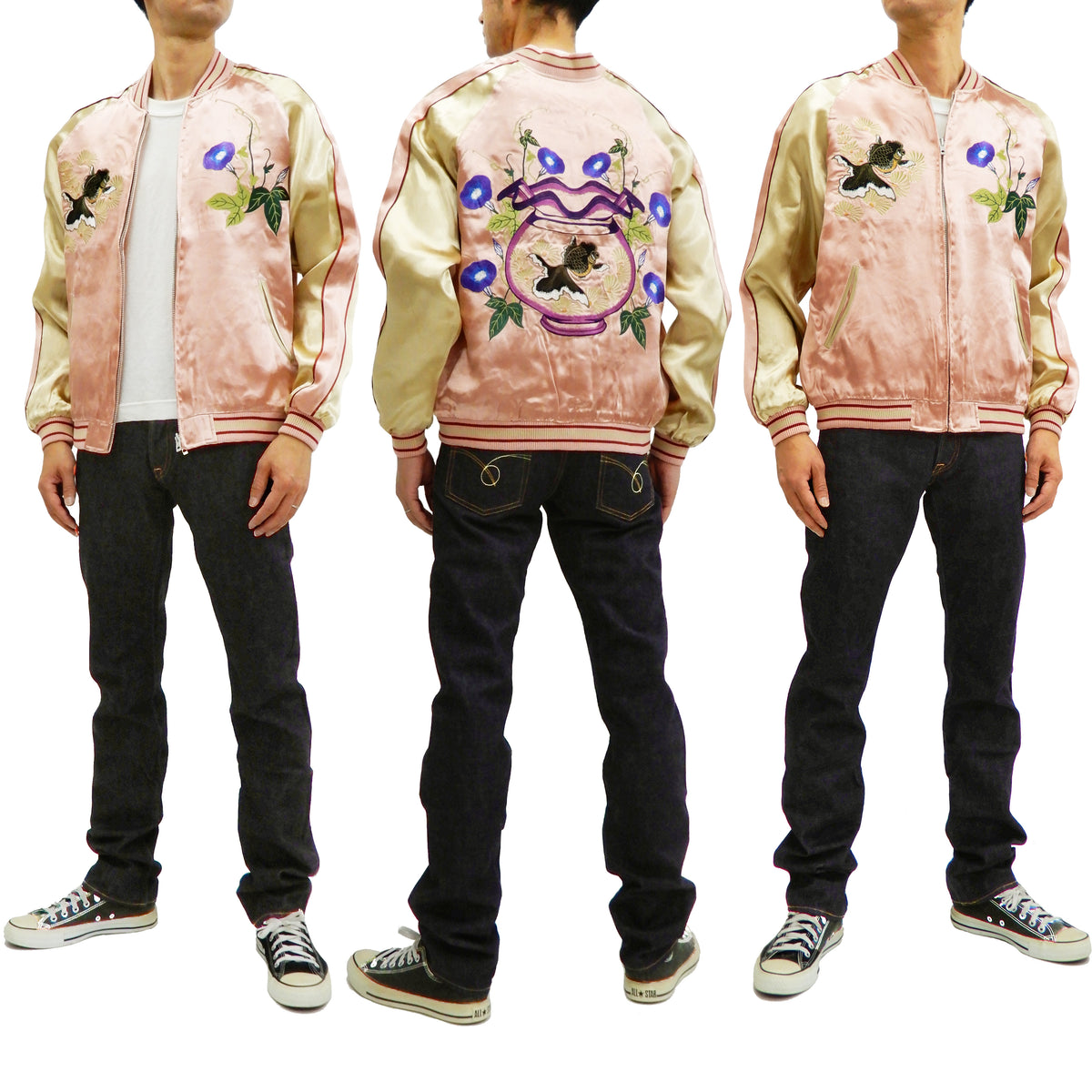 Japanesque Mens Japanese Souvenir Jacket Goldfish Bowl Sukajan 3RSJ-04 ...