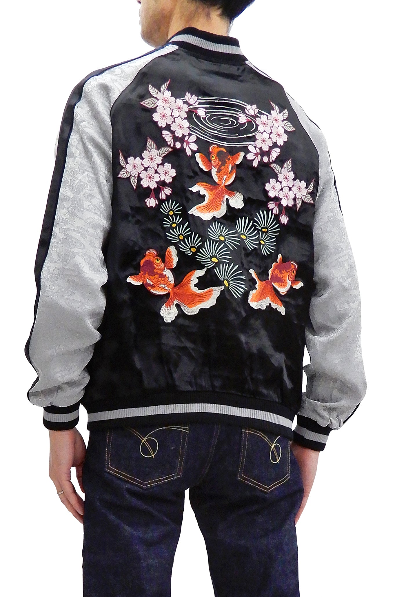 Japanesque Men's Japanese Souvenir Jacket Goldfish Embroidery Sukajan ...