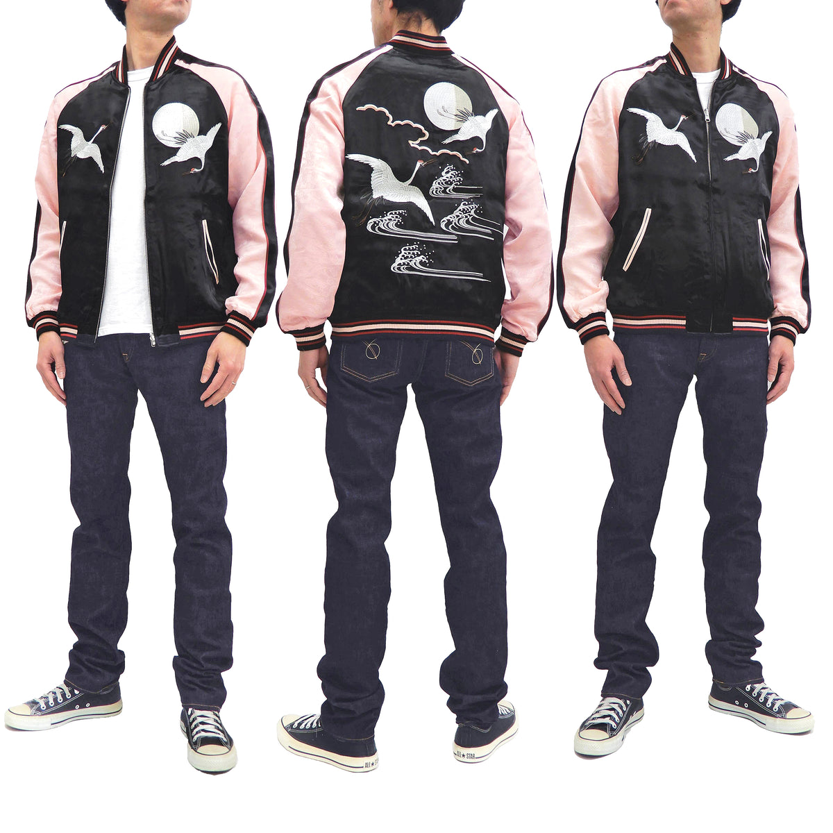 Japanesque Sukajan Jacket Men's Japanese Souvenir Jacket Japanese Cran ...