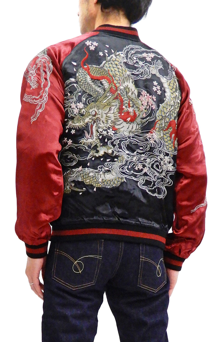 Satori Script Men's Japanese Souvenir Jacket Dragon Embroidered Sukaja ...