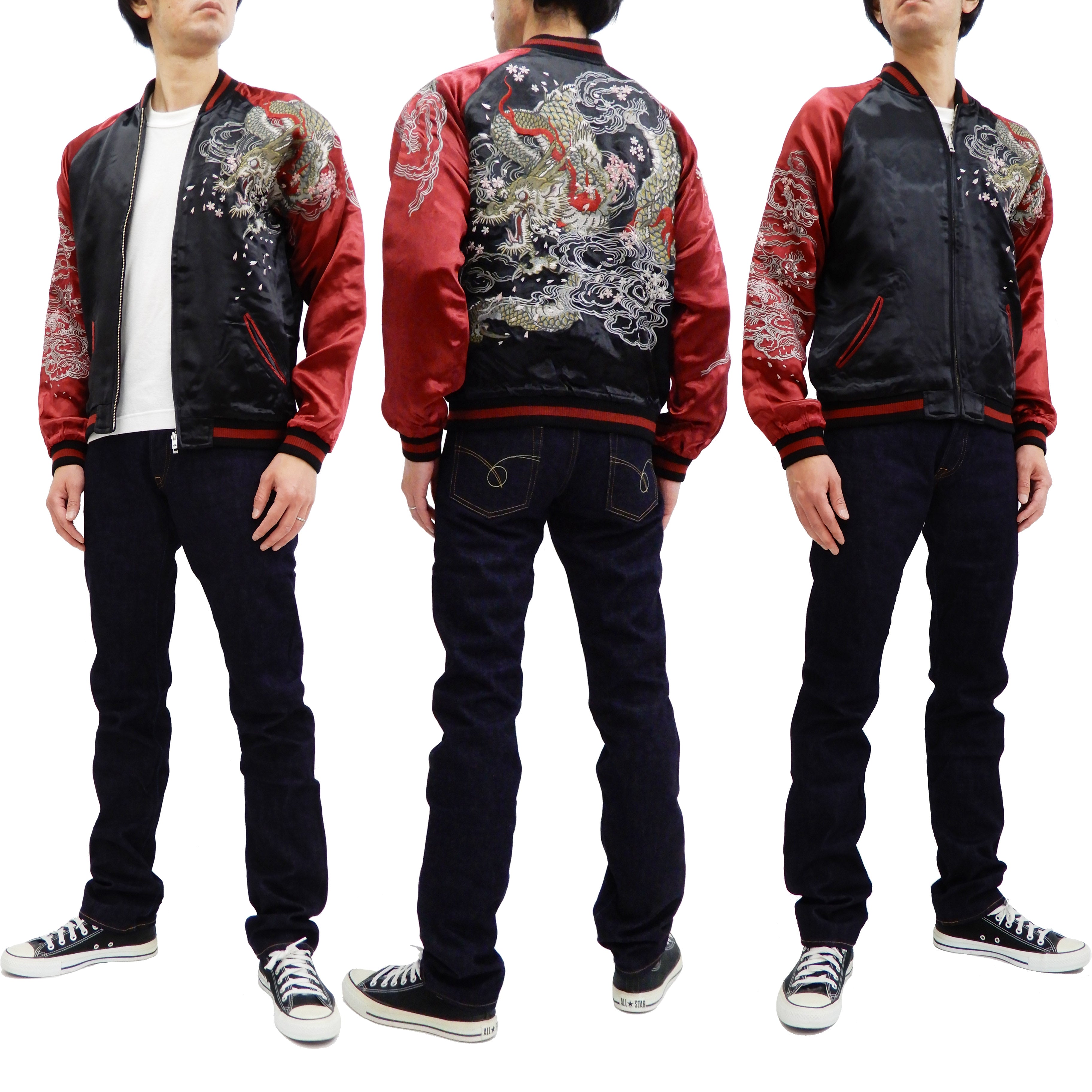 Satori Script Men's Japanese Souvenir Jacket Dragon Embroidered Sukaja ...