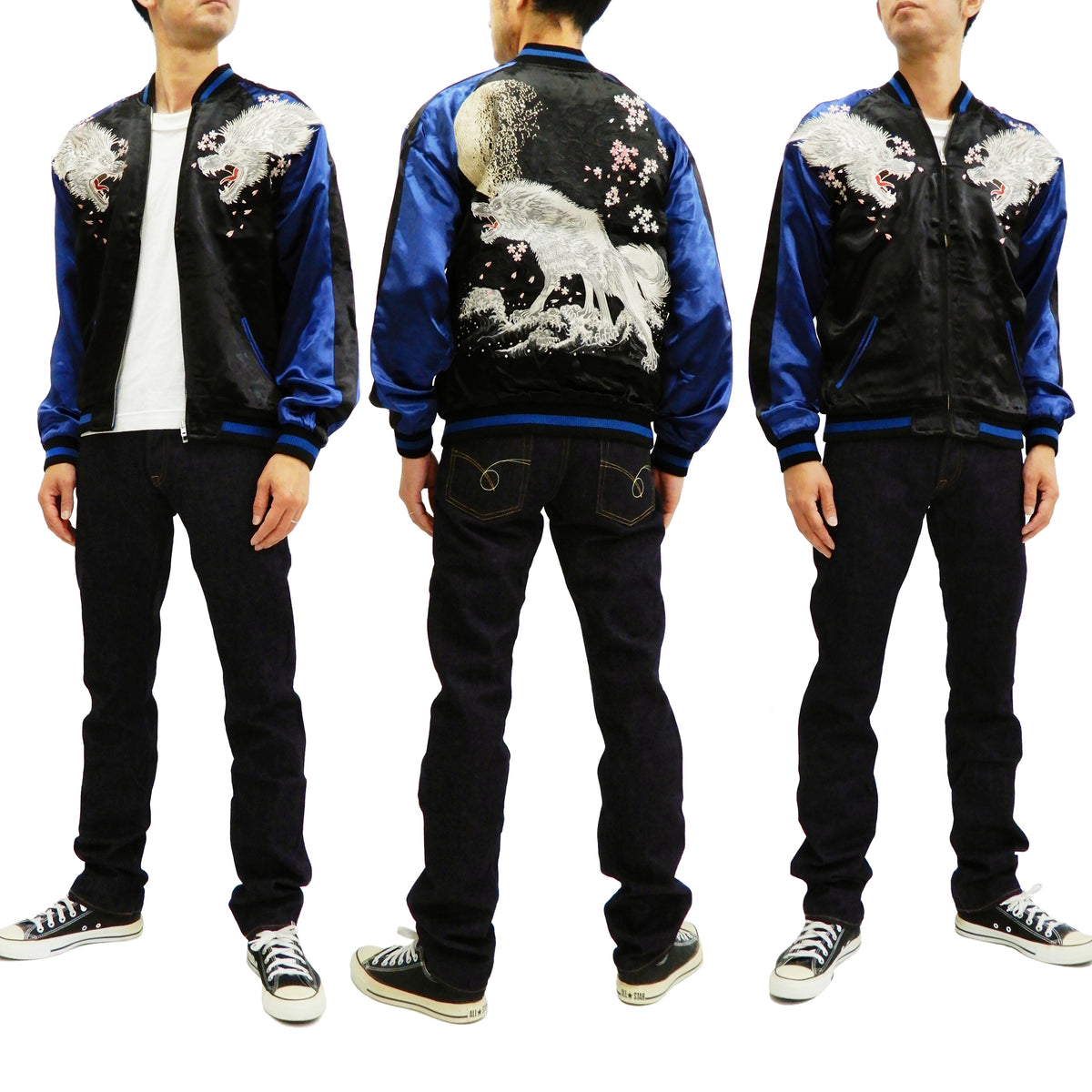 Satori Script Men's Japanese Souvenir Jacket Wolf with Moon Sukajan GS ...