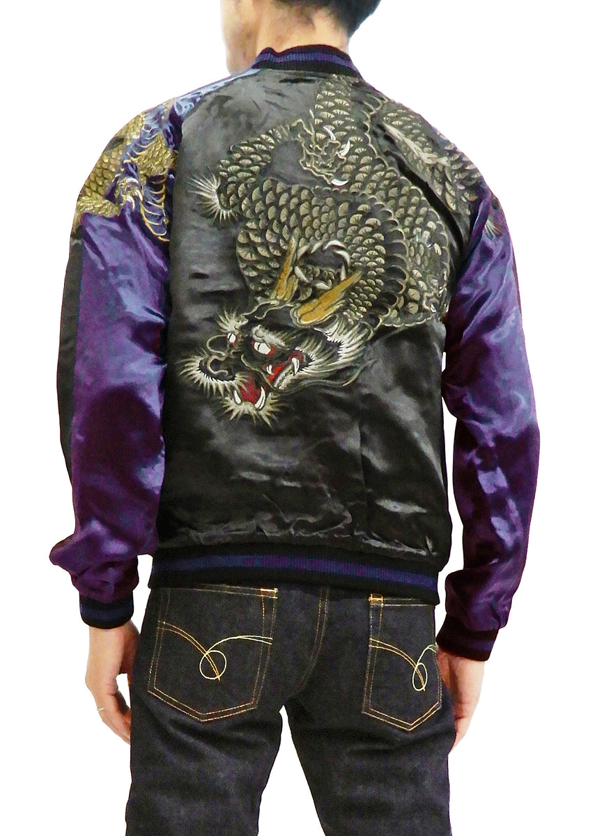 Satori Script Men's Japanese Souvenir Jacket Dragon Embroidered Sukaja ...