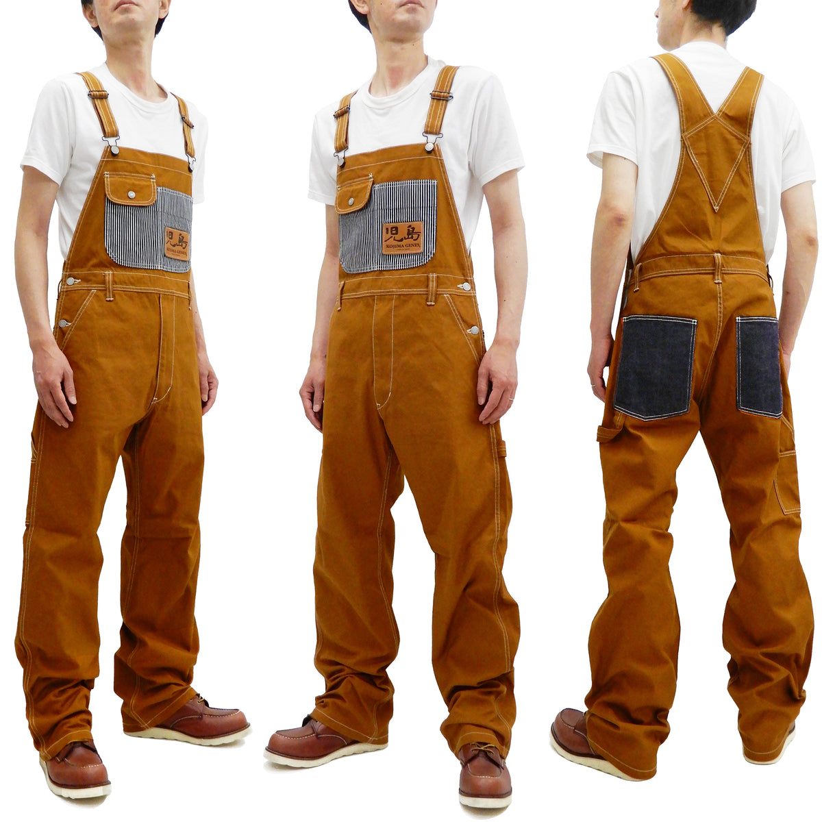 Kojima Genes Overalls Men's Casual Brown Duck Bib Overall with Contras ...