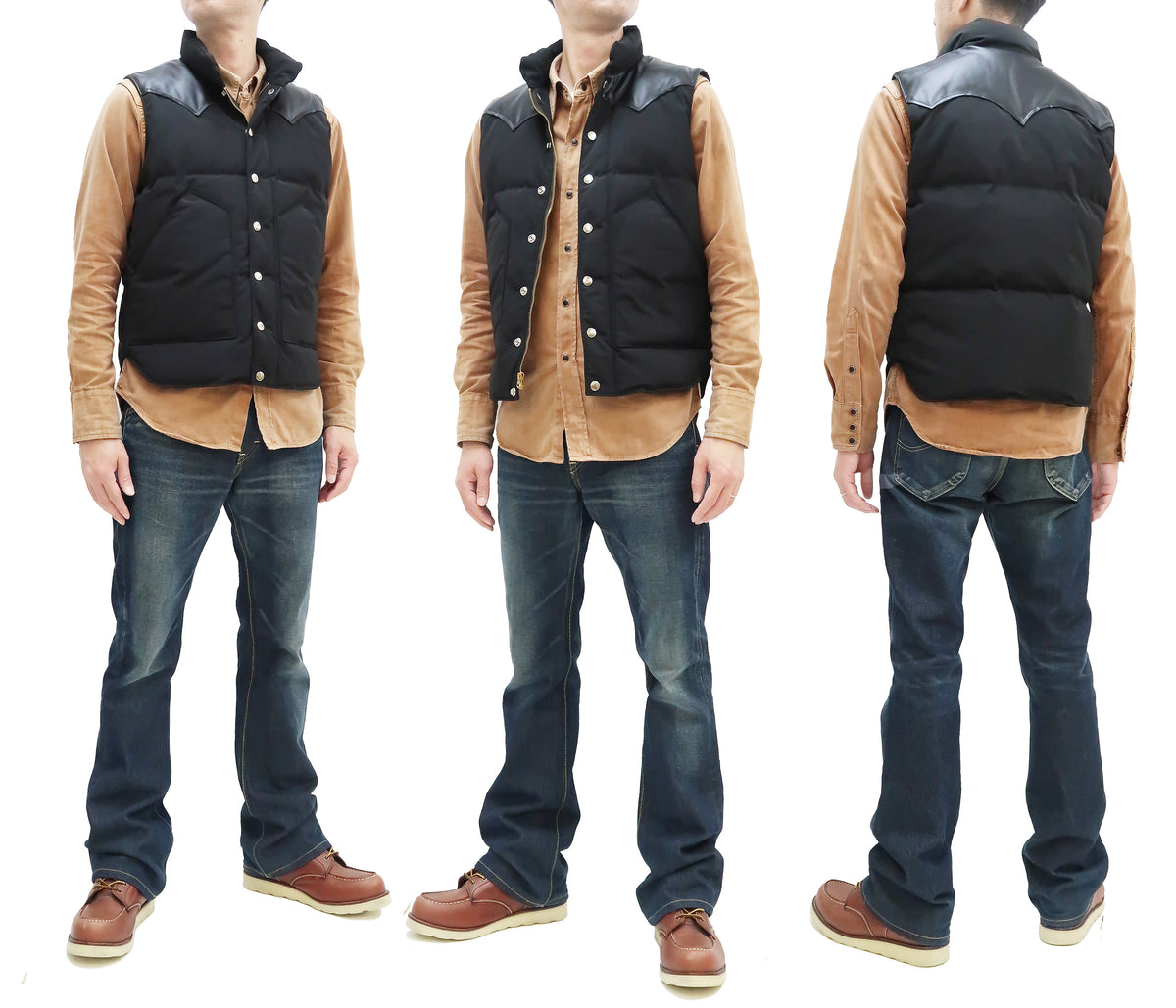 Sugar Cane Down Vest with Leather Yoke Panel Men's Winter Outerwear Ve ...