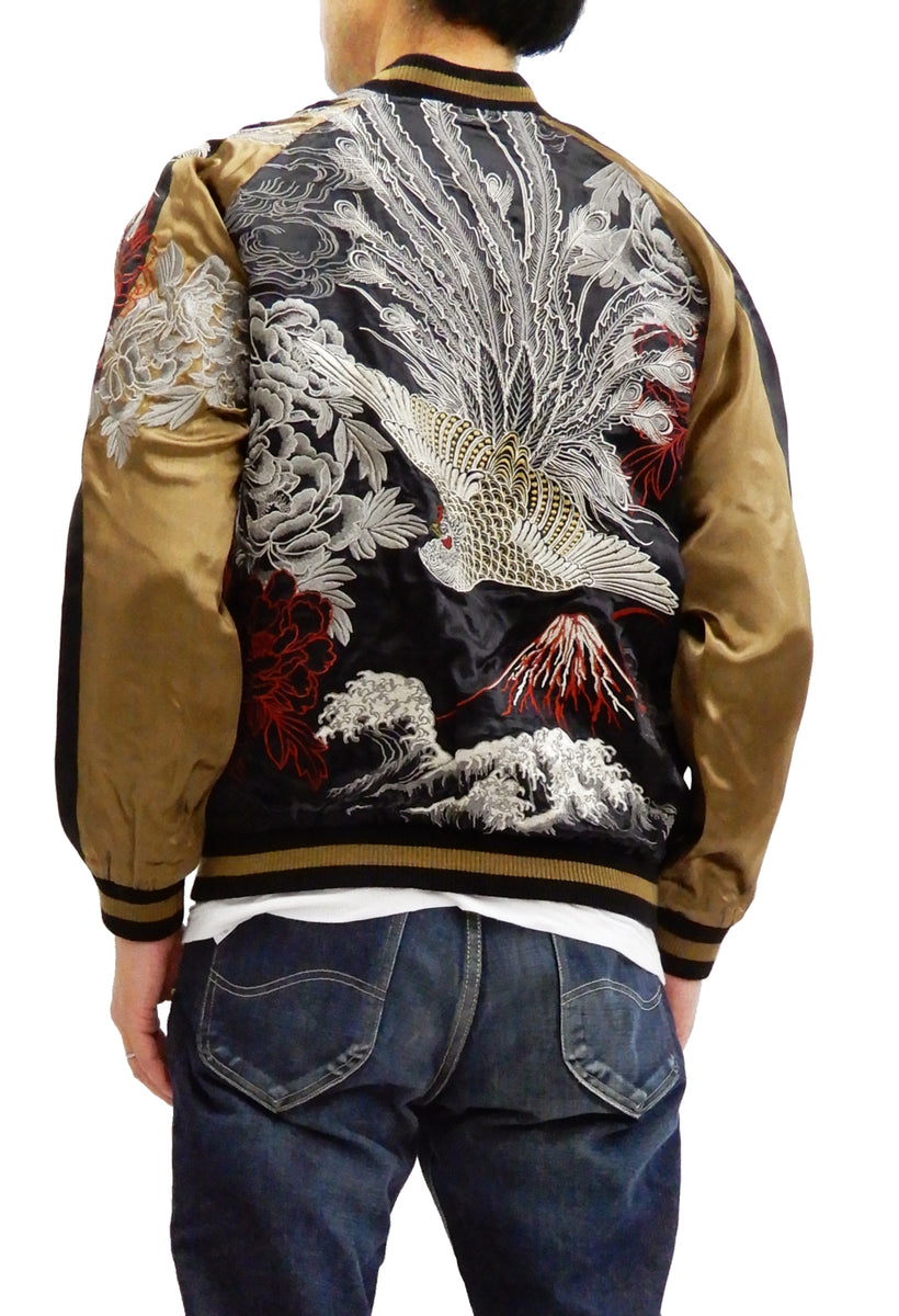 Hanatabi Gakudan Men's Japanese Souvenir Jacket Japanese Phoenixn Suka ...