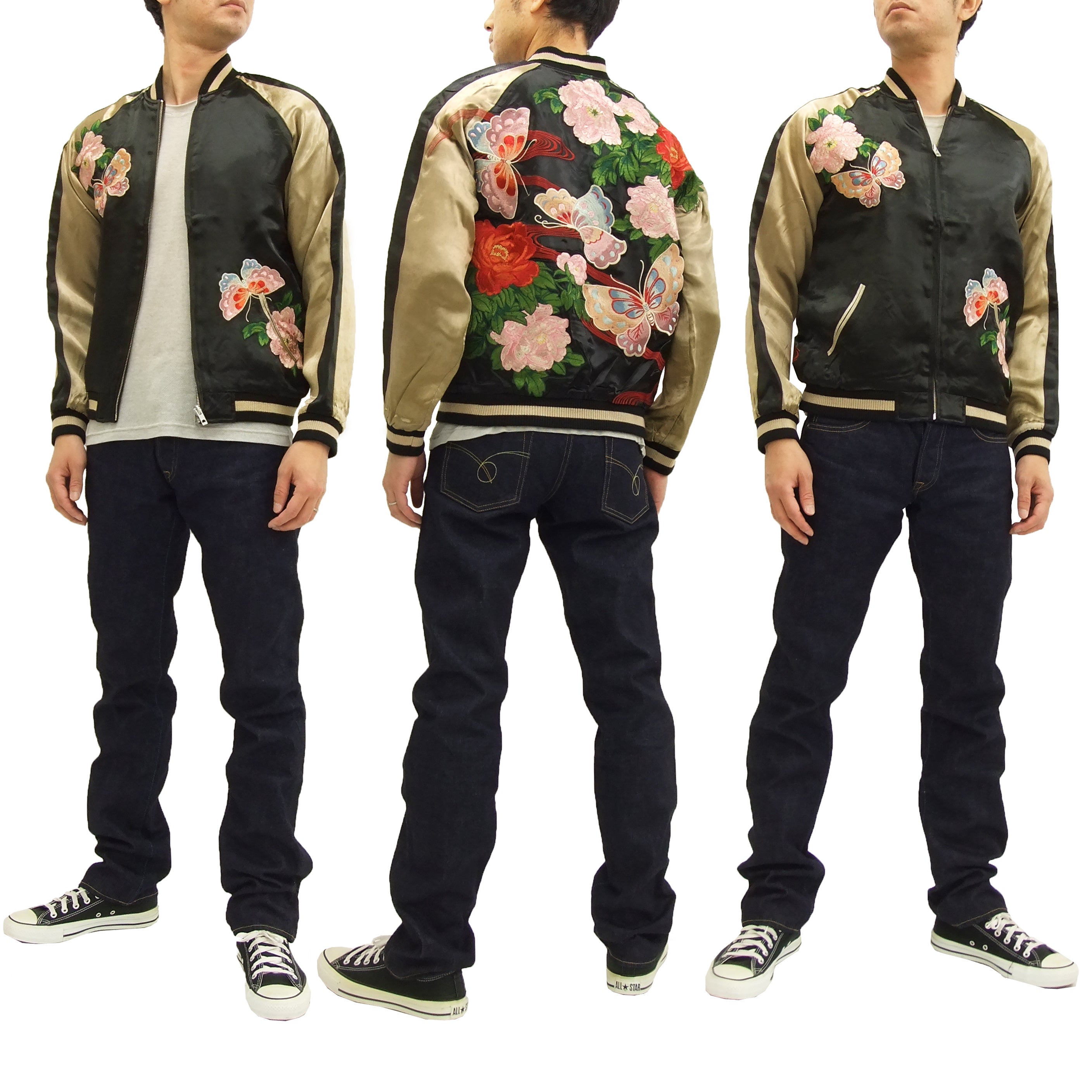 Hanatabi Gakudan Men's Japanese Souvenir Jacket Japanese Butterfly Suk ...