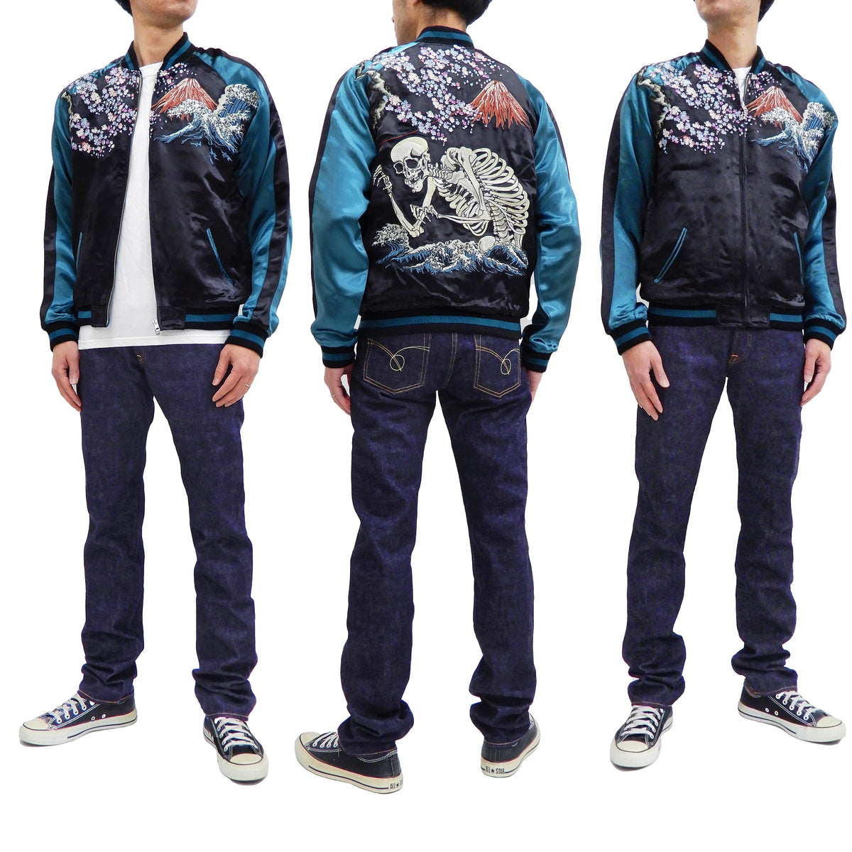 Hanatabi Gakudan Men's Japanese Souvenir Jacket Japanese Skeleton Art ...