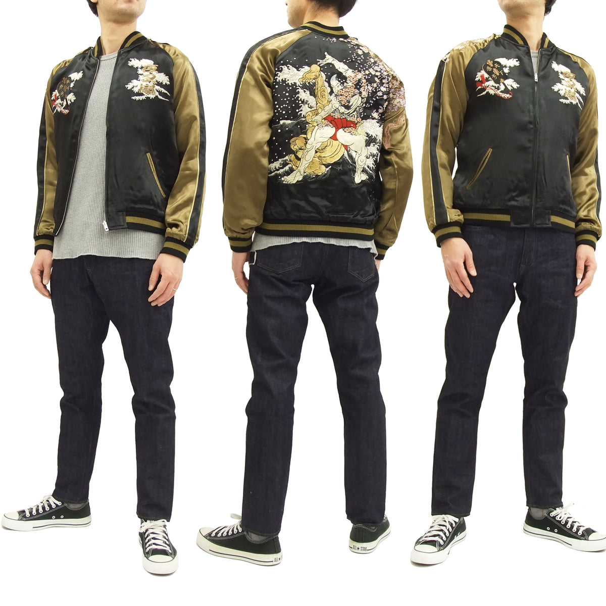 Hanatabi Gakudan Men's Japanese Souvenir Jacket Japanese Sumo Wrestlin ...