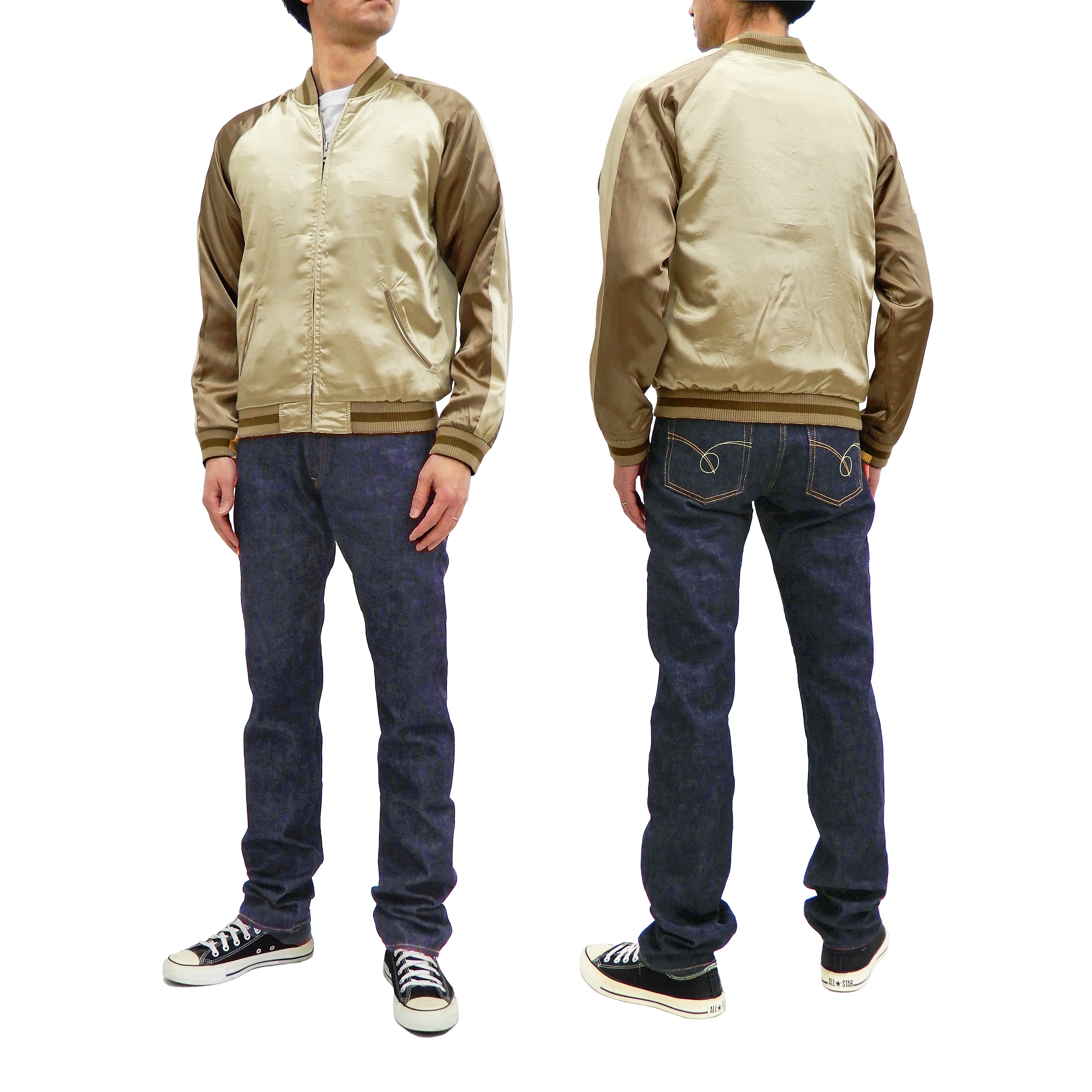 Hanatabi Gakudan Men's Japanese Souvenir Jacket Japanese Frog Art Suka ...