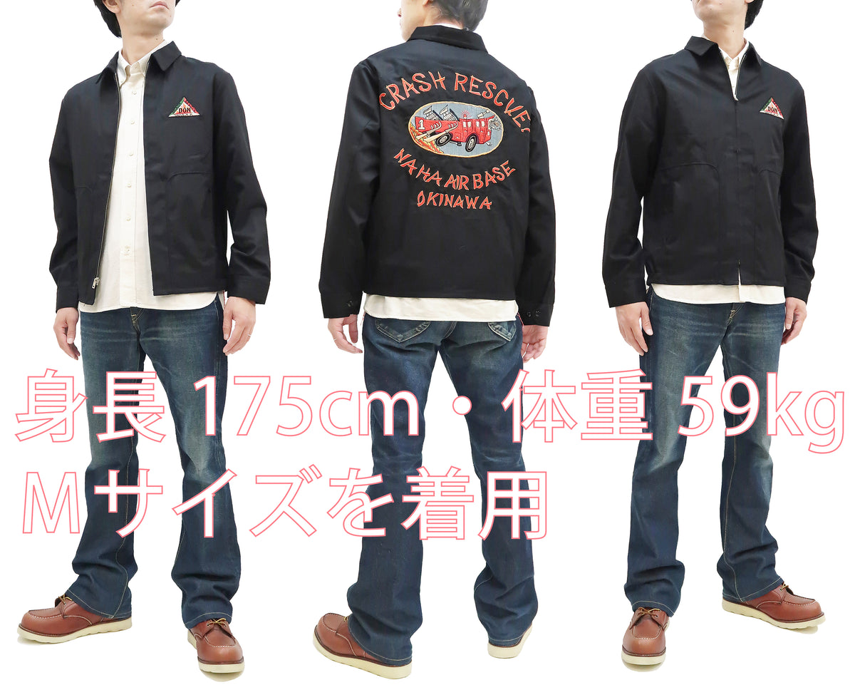Tailor Toyo Jacket Men's US Military Embroidered Far East Okinawa Tour ...