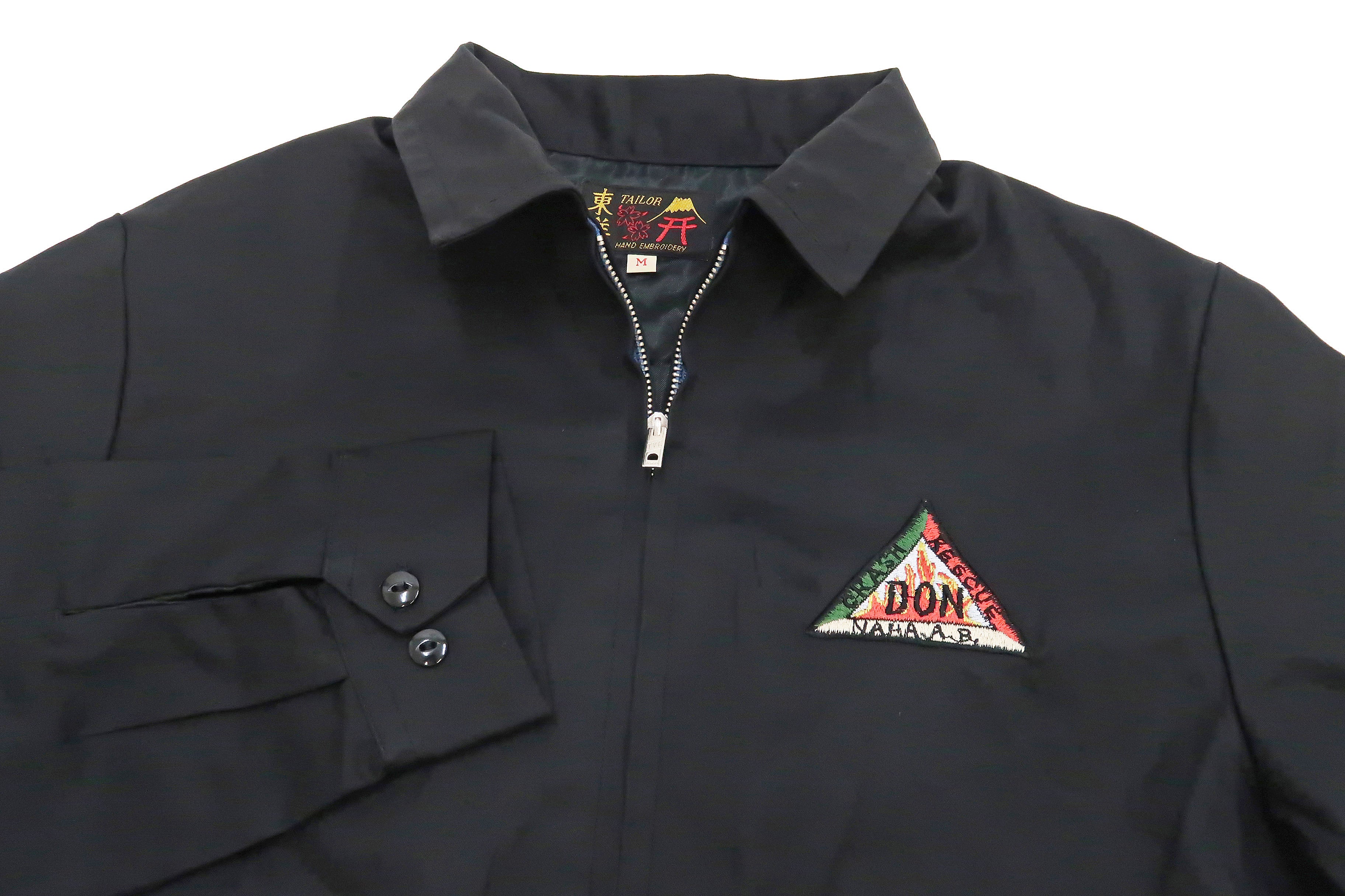 Tailor Toyo Jacket Men's US Military Embroidered Far East Okinawa Tour ...
